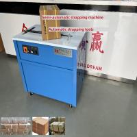 China Semi-Automatic Strapping Machine PP/PET Desktop Multi-Functional 15-45kg Tension 2.5s Cycle for sale