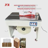 China Semi-Automatic Strapping Machine PP/PET Desktop Multi-Functional 15-45kg Tension 2.5s Cycle for sale