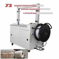 China Automatic Strapping Machine PP PET Arch Type Desktop Packing Machine PLC Control 220V 60KG for sale