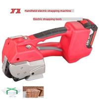 China Handheld Electric Strapping Machine for PP PET Straps 13-16mm 3.1kg for sale