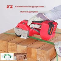 China Handheld Electric Strapping Machine for PP PET Straps 13-16mm 3.1kg for sale