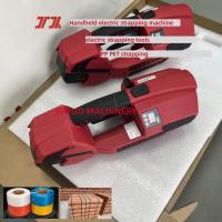 China Semi-Automatic Strapping Machine for PP Strapping 15.5mm Width 220V 50/60Hz for sale
