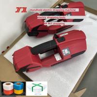 China Semi-Automatic Strapping Machine for PP Strapping 15.5mm Width 220V 50/60Hz for sale