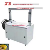 China High-speed automatic strapping machine Automatic packaging machine for strapping cardboard boxes for sale