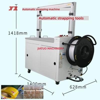 China PP PET strapping automatic strapping machine high-speed bow-frame strapping machine for sale