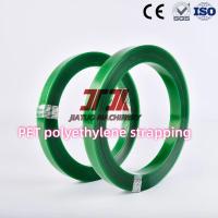 China Customized Green Embossed PET Strapping 16mm x 0.8mm High Tensile Strength for Machine Packaging for sale