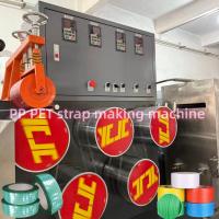 China PP Packing Strap Making Machine 5-19mm Width Single Screw 80-120kg/H Automatic Changer for sale