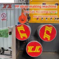 China PP Packing Strap Making Machine 5-19mm Width Single Screw 80-120kg/H Automatic Changer for sale
