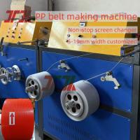 China PP Packing Strap Making Machine 5-19mm Width Single Screw 80-120kg/H Automatic Changer for sale