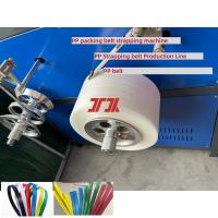 China PP Strap Making Machine 5-19 mm Width Automatic Winding 260-300 m/min for sale