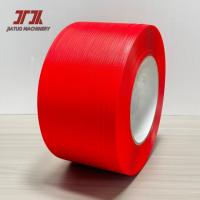 China Customized PP Strapping 5-19mm Width Polypropylene Strap for Box Fruit Packaging 0.3-1.2mm Thickness for sale