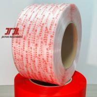 China Customized PP Strapping 5-19mm Width Polypropylene Strap for Box Fruit Packaging 0.3-1.2mm Thickness for sale