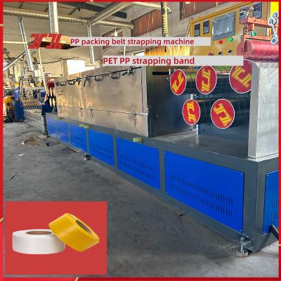 China Durable PP Strap Making Machine Adjustable Tension with Single Or Double Screw Extruder for sale