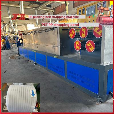 China High Speed PP Strap Making Machine Paper/Plastic Core 380V/220V Power Supply for sale