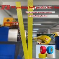 China 80kW PP Strap Making Machine 5-15mm Width Continuous Production Line for sale