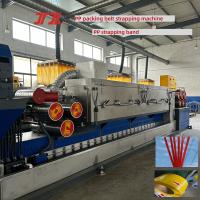 China PP Strap Making Machine Servo-Driven Extrusion Line 5-19mm Width 0.4-1.2mm Thickness for sale