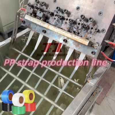 China 5-19mm pp strap making machinery PP Strap Production Line with PLC Control for sale