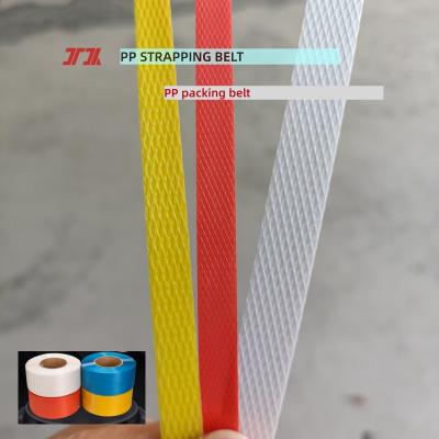 China PP Packing Strapping 5mm Transparent PP plastic strap Heat-sealable PP PET strapping band for sale