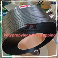 China 5mm 6000m PP Packing Belt Strap Polypropylene for Manual Automatic Strapping Machine for sale