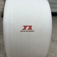 China 5mm 6000m PP Packing Belt Strap Polypropylene for Manual Automatic Strapping Machine for sale