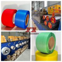 China 5-19mm Industrial PP Strap Making Machine 80-500kgH Double Embossing for sale