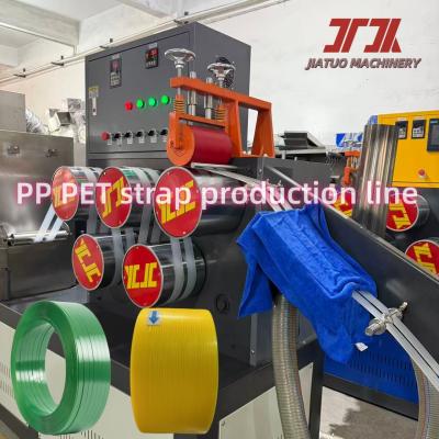 China 5-19mm 380kg/h Capacity Pp Packaging Tape Production Equipment With Automatic Screen Changer for sale