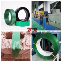 China High Tensile PET Strapping Band 9-32mm Width 0.6-1.2mm Thickness for Automatic Machine for sale