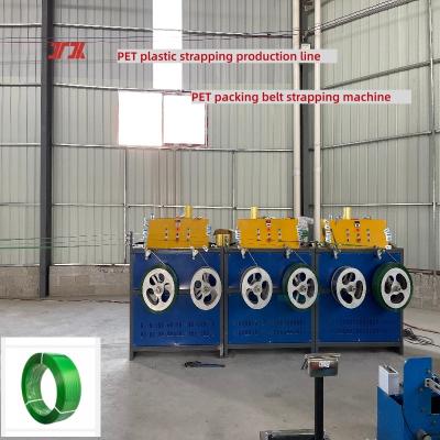 China PET strapping machine  single-screw PET strapping production line PP PET strapping machine for sale