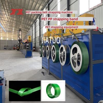 China PET strap making machine high-speed PP strapping production line automatic winding machine for sale
