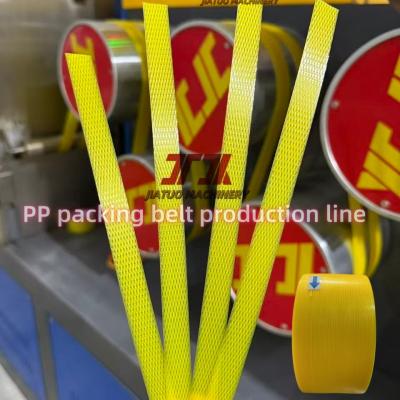 China 260kg/H Pp Strap Making Machine Packing Straps For Boxes With Non-stop Screen Changer for sale