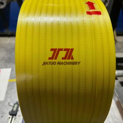 China 5mm 6000m plastics packing belts PP strapping with good straightness longer meter for sale