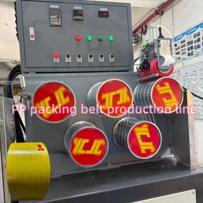 China 5-19mm Customized PP Strapping Roll Manufacturing Machine With PLC Automatic Winder for sale
