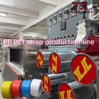 China 5-19mm PP Strap Making Machine 300m/min with Automatic Winding for Packing Belts for sale
