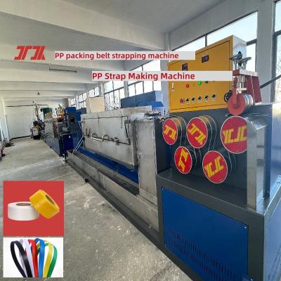 China PP plastic strapping machine 5-12mm PP strap extrusion machine line speed 100-300 m/min for sale