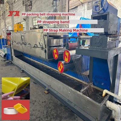 China PP packing strap making machine 5-19mm PP packaging belt production line Automatic screen changing device for sale