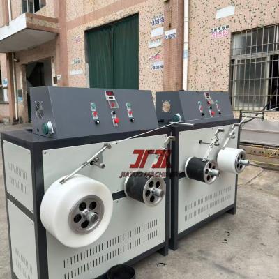 China 5-19mm PP Plastic Packing Belt Production Line With 4nets Screen Changer for sale