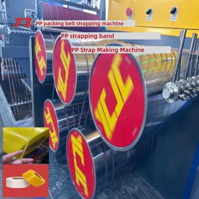 China 5-19mm PP Strapping belt Equipment PP Strap Making Machine Line speed 100–300 m/min for sale