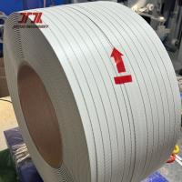 China Customizable Color PP Strapping Strap 5-19mm Width for Secure Packing for sale