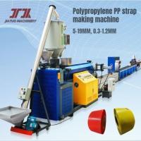 China Fully Automatic Double Station Winder PP Strap Making Machine 100-120kg/h 380V for sale