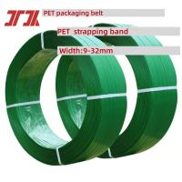 China PET Polyester Strapping 16mm x 0.80mm High Tensile Plastic Steel Packing Belt for sale