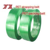 China PET Polyester Strapping 16mm x 0.80mm High Tensile Plastic Steel Packing Belt for sale
