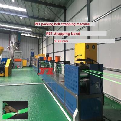 China 9-25mm PET strap making machine PET strapping machine with 100% PET bottle flakes for sale