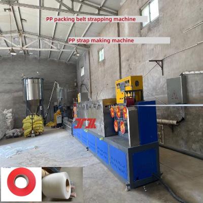 China NVT Converter PP Strap Band Extrusion Line PP Strap Making Machine Screw Diameter 90mm for sale