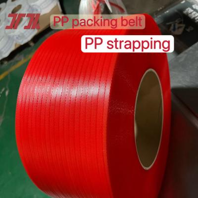 China Automatic PP strapping 5-12mm ultra-thin PP packing belt for automatic strapping machines for sale