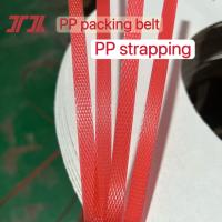 China 120-500kg/H PP Strap Making Machine with 9-32mm Width and 380V Power Supply for Industrial Packaging for sale