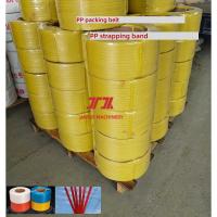 China Automatic PP Strapping Belt 5-19mm Width 0.3-1.2mm Thickness for Fully Automatic Strapping Machine for sale