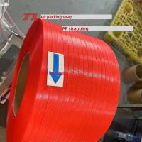 China PP Strapping 5-19mm Width 0.45-1.00mm Thickness Customizable Polypropylene Binding Straps for sale