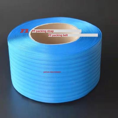 China Factory direct sales of PP strapping 5-19mm PP binding straps with customization available for sale