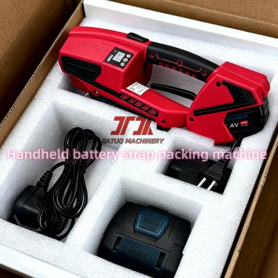 China Portable 2100N Strap Handheld Battery Strapping Machine 13mm 16mm PET PP Strap Packing for sale