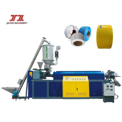 China Single/Double Screw PP Strap Making Machine Make 5-19mm Width Packing Belt for sale